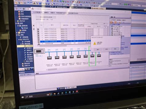 Modbustcp报错 Flushsocket Maximum Number Of Iterations Reachederror