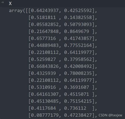 Python输出numpy array带逗号和不带逗号 python print np array类型数组 各个数字之间没有逗号 CSDN博客