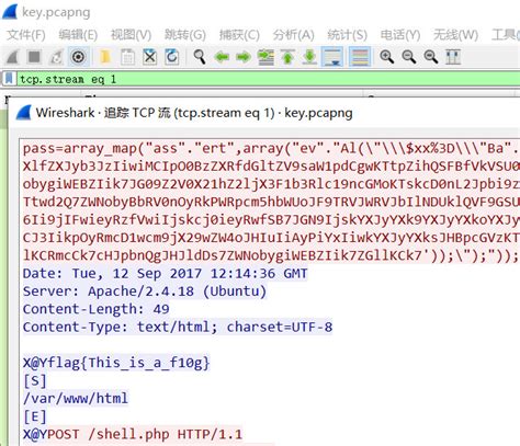 风二西ctf流量题大集合 刷题笔记基础题(1)鼠标流量flag Hdim3 Csdn博客 风二西ctf流量题大集合 刷题笔记基础题(1)鼠标流量flag Hdim3 Csdn博客