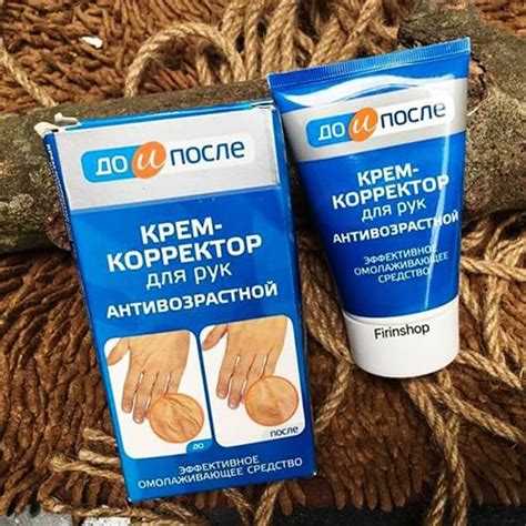 Kem Dưỡng Loại Bỏ Nhăn Da Tay Giảm Gân Tay Chống Lão Hoá Da Tay Kpem