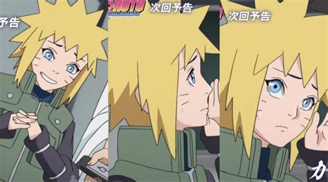 Himawari Minato Cosplay Minato Anime Character