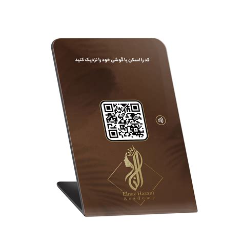 خرید استند هوشمند دیجیتالی 🔔 استند نمایشگاهی🛒 فروشگاهی