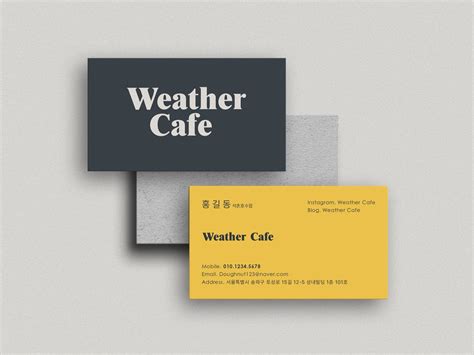 명함디자인 인쇄 로고가 없어도 명함 제작ok 크몽