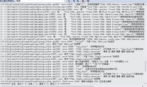 igl copyleft cgal mesh boolean h · issue 1058 · libigl libigl · github