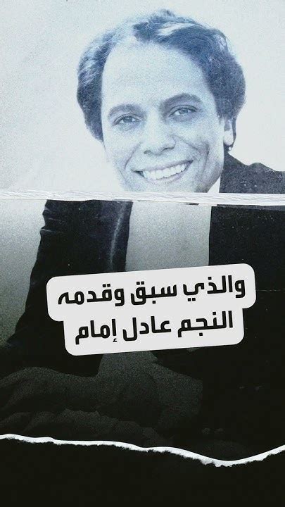 أفلام مصرية عالمية بدعم سعودي Youtube