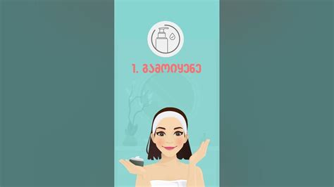 კეთილი იყოს თქვენი მობრძანება Oriflame ში Youtube