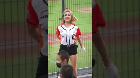20220910 統一獅啦啦隊uni Girl 綵冞mina 勝利飛揚 Youtube