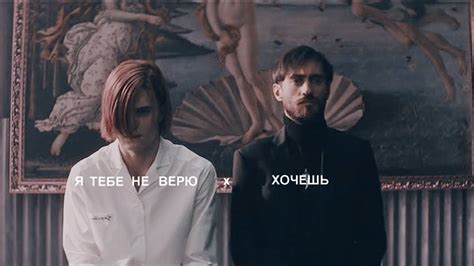 Сергей Разумовский And Олег Волков│ Майор Гром Чумной Доктор Я тебе не