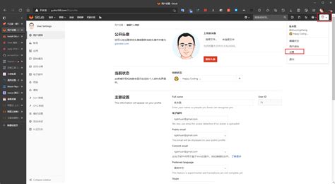 sonarqube安装并配置ci cd 知乎