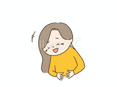 お腹を抱えて笑う女の人イラスト No 25191467｜無料イラスト・フリー素材なら「イラストac」