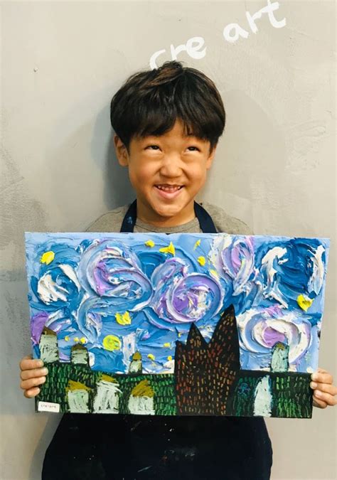 고흐처럼 표현해요 크라인 7세 수업 시흥시 정왕동 배곧 미술학원 창의미술 크리아트 어린이 미술 활동 창조적인 예술 7세