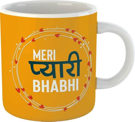 Sneekpeek Meri Pyaari Bhabhi Printed T For Bhabhi Sister In Law For