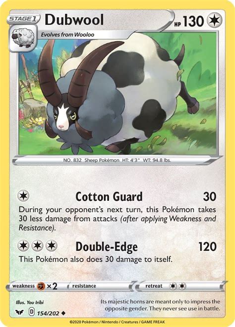 Sword And Shiled 9 ~ Ptcg92