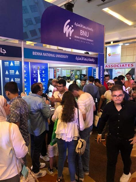 إقبال كبير على جناح جامعة بنها الأهلية بمعرض ايديوجيت للتعرف على