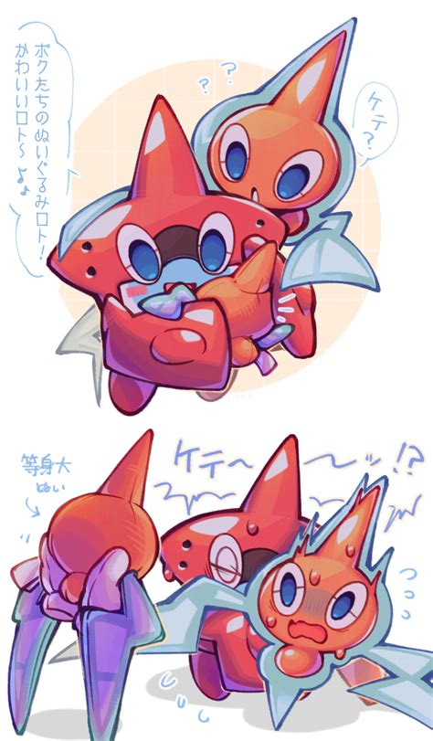 Rotom Rotom And Rotom Dex Pokemon Drawn By Kokemushi Kuru Fox