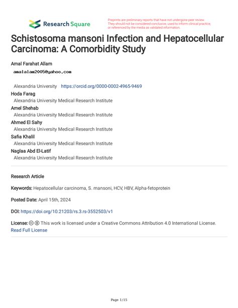 Pdf Schistosoma Mansoni Infection And Hepatocellular Carcinoma A