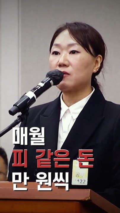 뭐 하는 사람일까 Youtube
