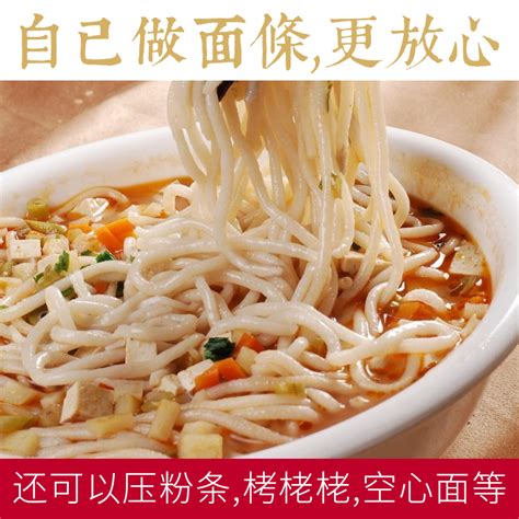 河捞 河捞图片 荞面河捞的汤料 大山谷图库