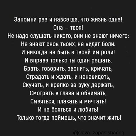 403 Me Gusta 3 Comentarios Английский язык English Slova Zapas