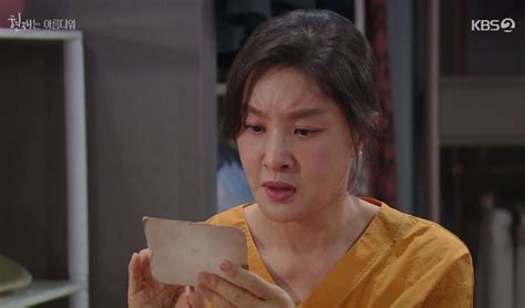 현재는 아름다워 박지영 딸을 향한 애절한 모정 스타연예 Kbs연예