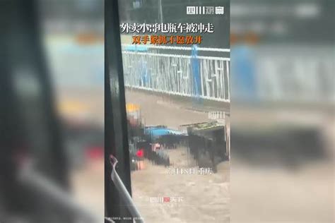 风雨无阻，骑手小哥一直都在路上；生活不易，大家请多一份理解！生活
