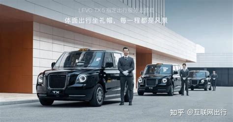网约车和出租车司机都沉默了，网约车也开始巡游了，你会尝试吗？ 知乎