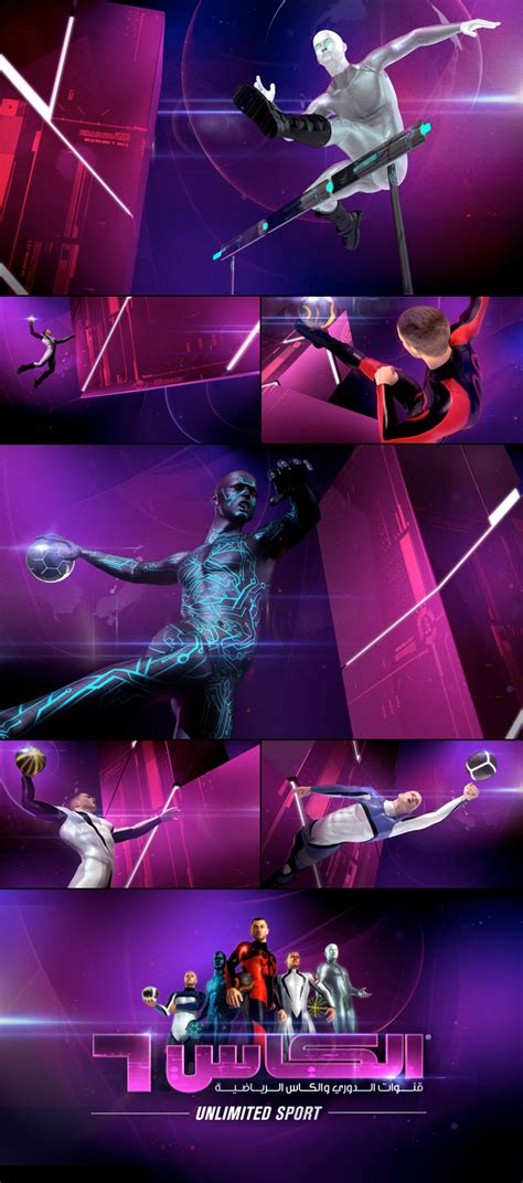 Alkass Pitch On Behance