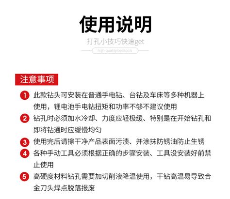 合金钻头钨钢硬质麻花钻不锈钢钢铁弹簧钢角铸铁专用金属麻花钻头 阿里巴巴
