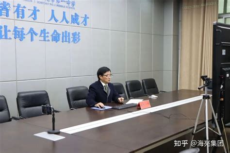 在线讲解指导，助力联盟学校发展 知乎