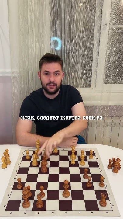 Какая самая важная фигура в шахматах шахматы обучениешахматам