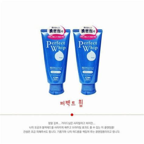 일본가면 꼭 사야되는 필수품 인스티즈 Instiz 이슈 카테고리