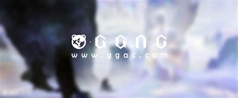 GGAC数字艺术平台
