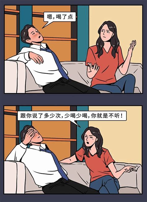 男人分手之后会后悔吗？ 《男人对待前任的真实想法》