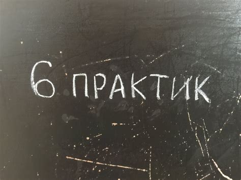 6 практик из книги "Магия утра" | Лучший ты | Дзен