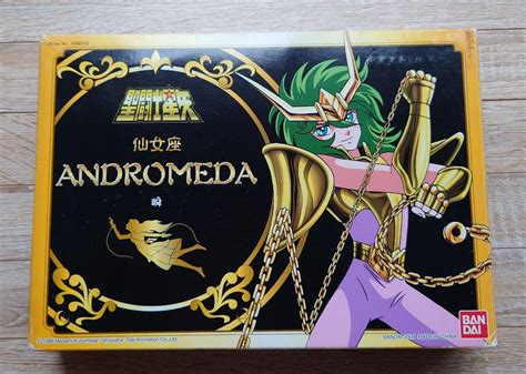 聖闘士星矢 アンドロメダ瞬 フィギュア メルカリ