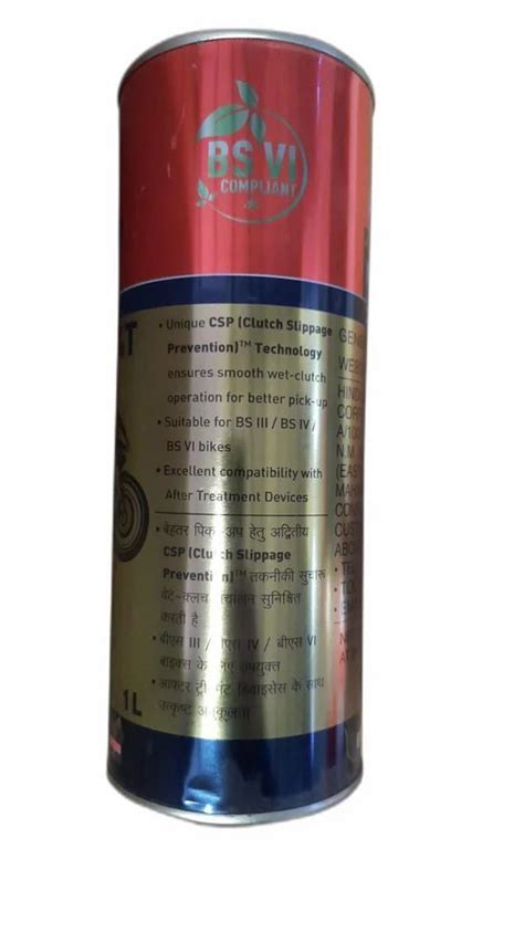 W Racer GEN Fully Synthetic Engine Oil Bottle Of Litre At Rs Bottle In Pune