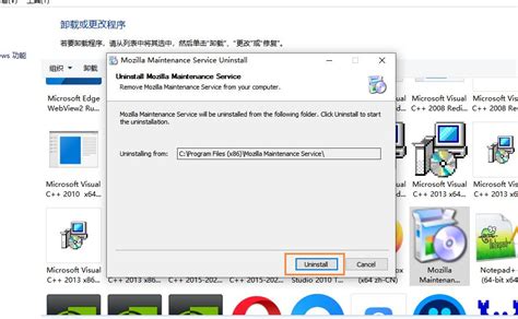 计算机缺失api ms win crt runtime l1 1 0 dll要怎么解决