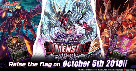 Trial Decks Buddyfight Ace Series Future Card Buddyfight