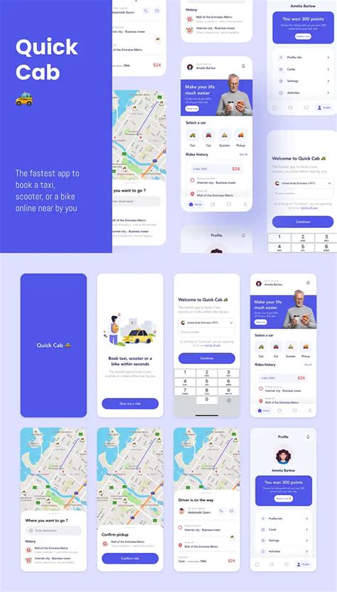 Ui设计app Ui界面设计出租车app网约车出租车 花瓣网