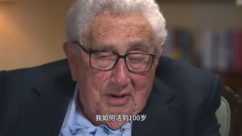 抽烟喝酒活到100岁？这几个名人都是“反差长寿”代表凤凰网视频凤凰网