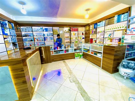 Medical Informationمعلومات طبی دارو یا Medicine یا Drug و اصطلاحات پرکابرد مرتبط به آن دارو