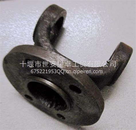 东风天锦环卫车取力器传动轴凸缘BJ212 42356048图片高清大图 汽配人网