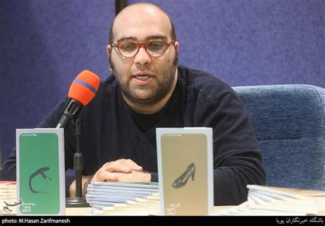 خبرگزاری تسنیم Tasnim