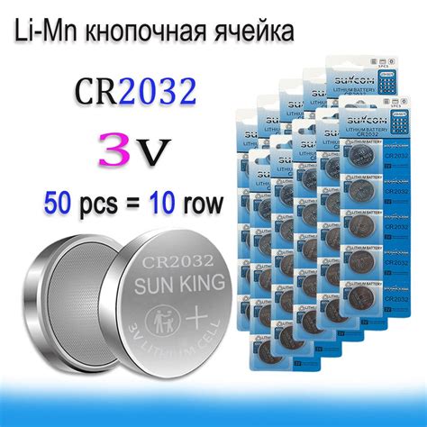Батарейка CR2032, Li-MnO2 тип, 10 шт - купить с доставкой по выгодным ...