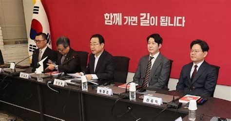 與 공천면접 내일부터 시작영남권·주인없는 텃밭 주목