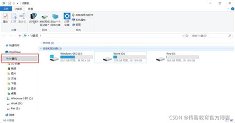 win10配置环境变量path详解 csdnwin10如何配置环境变量path csdn博客