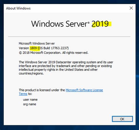 SCCM Server In Place OS Upgrade To Server 2022 Guide HTMD Blog