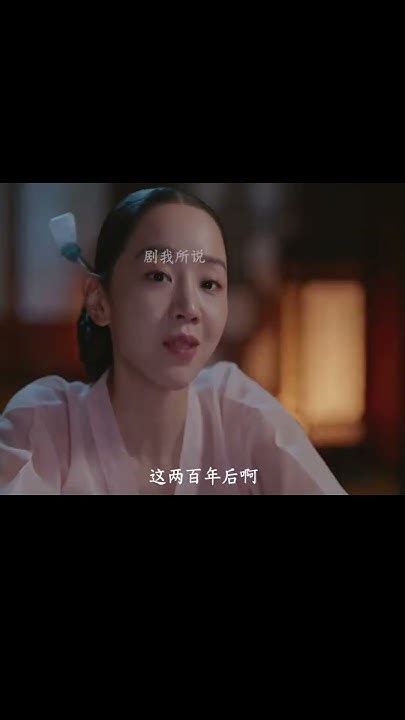 大廚穿越古代當皇后，半夜思念家常便飯，給皇夫做的竟是泡面！ 歷史 歷史故事 中國歷史 中國 黃埔軍校 Youtube