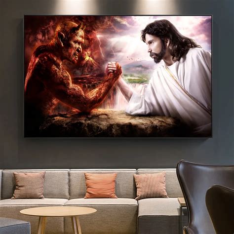 Jesus Vs God