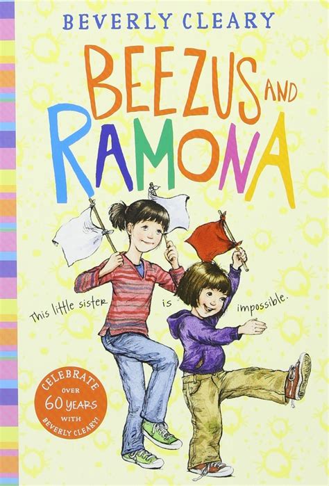 The Ramona Collection Volume 1 A Mighty Girl